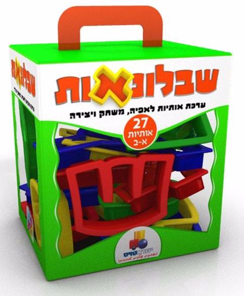 Jewish board games in Hebrew - Pashoshim.com